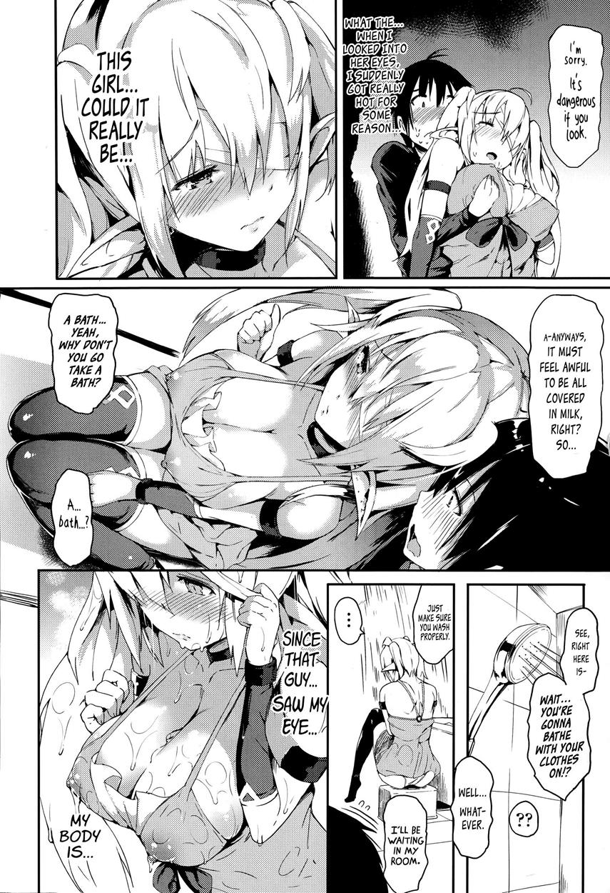 Reading Drain Slave Hentai 1 Drain Slave Oneshot Page 4 Hentai Manga Online At Hentai2read