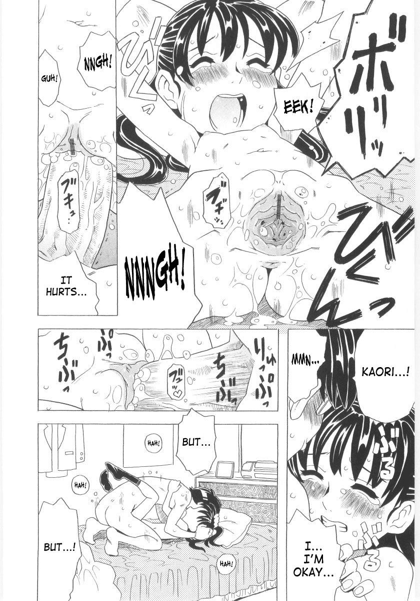 Reading Omorashi Hime Hentai 1 Omorashi Hime 1 6 Page 63 Hentai Manga Online At Hentai2read