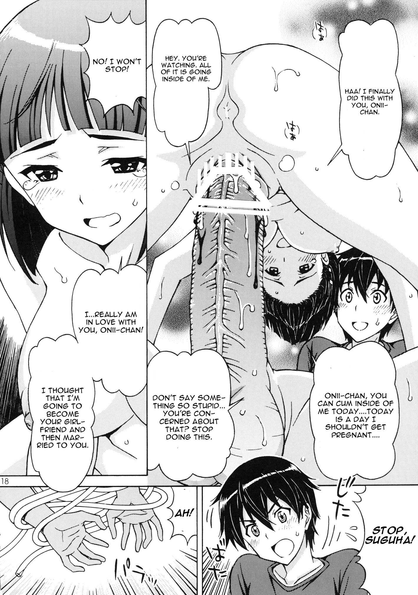 Reading Sword Art Online Dj Kinshinsoukan Nakadashi Suguha Hentai