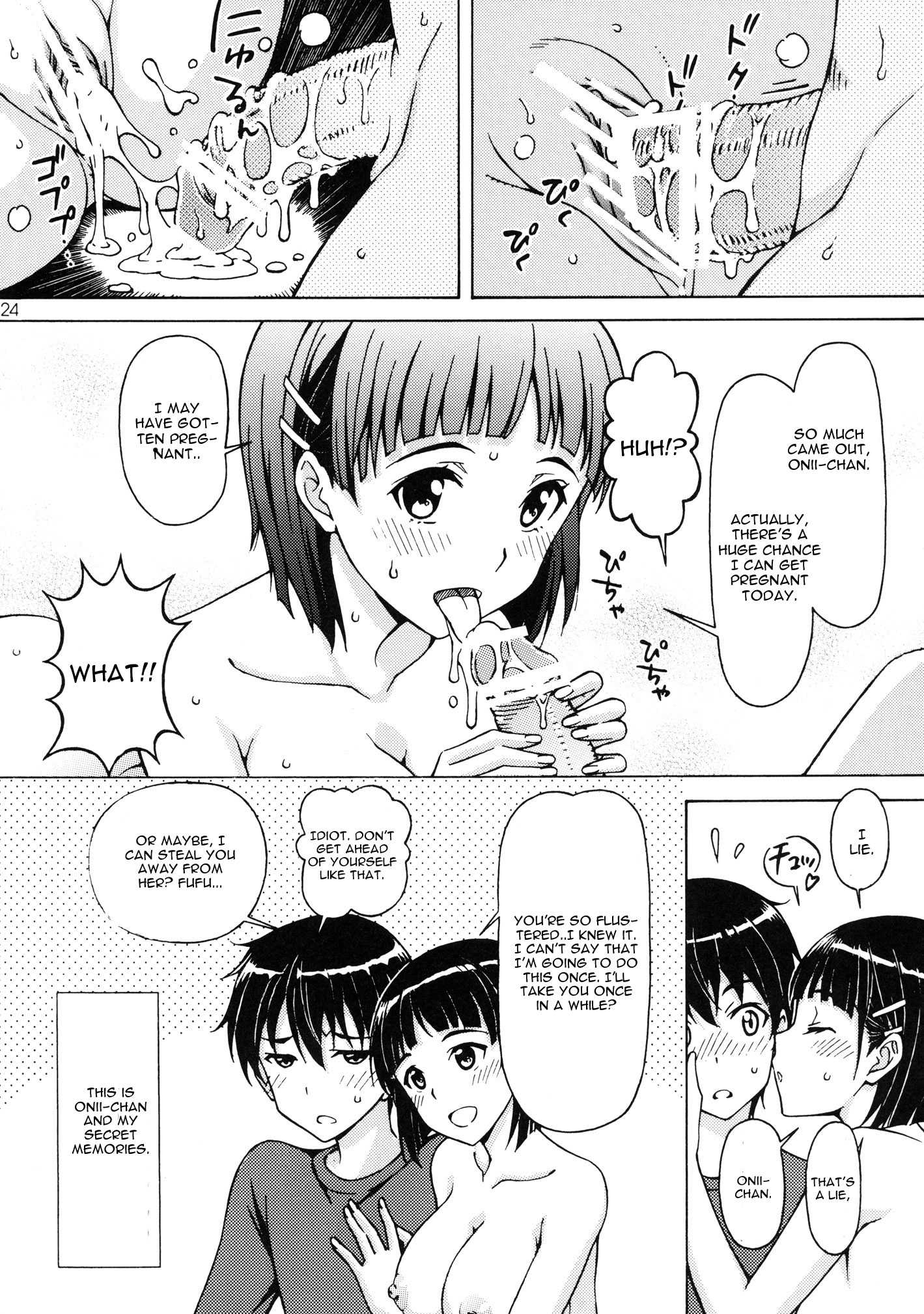 Reading Sword Art Online Dj Kinshinsoukan Nakadashi Suguha Hentai