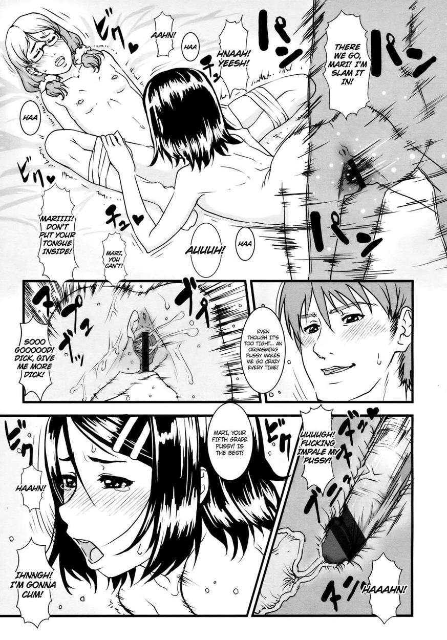 Reading Our Secret Hentai 1 Our Secret Oneshot Page 17 Hentai Manga Online At Hentai2read