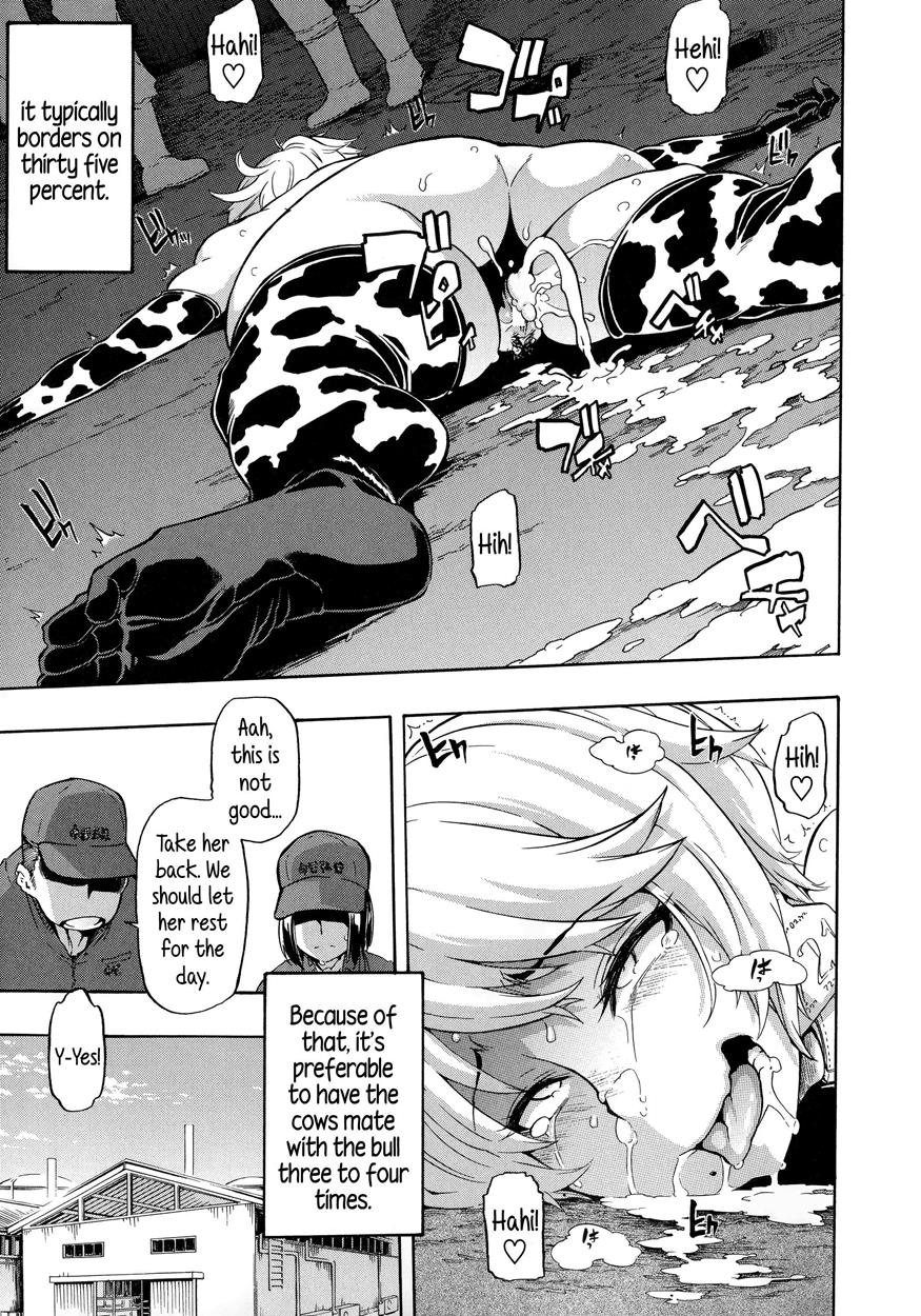 Reading A Dairy Cows Life Original Hentai By Shindol 1 A Dairy Cows Life Oneshot Page
