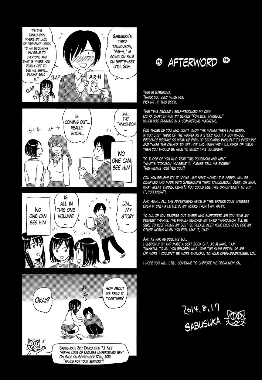 Reading Day Of Endless Unperceived Sex Original Hentai By Sabusuka