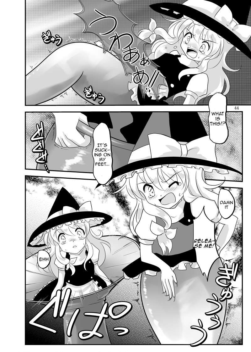 Reading Canned Vore Touhou Project Vore Stew Book Doujinshi Hentai By Unknown 1 Canned