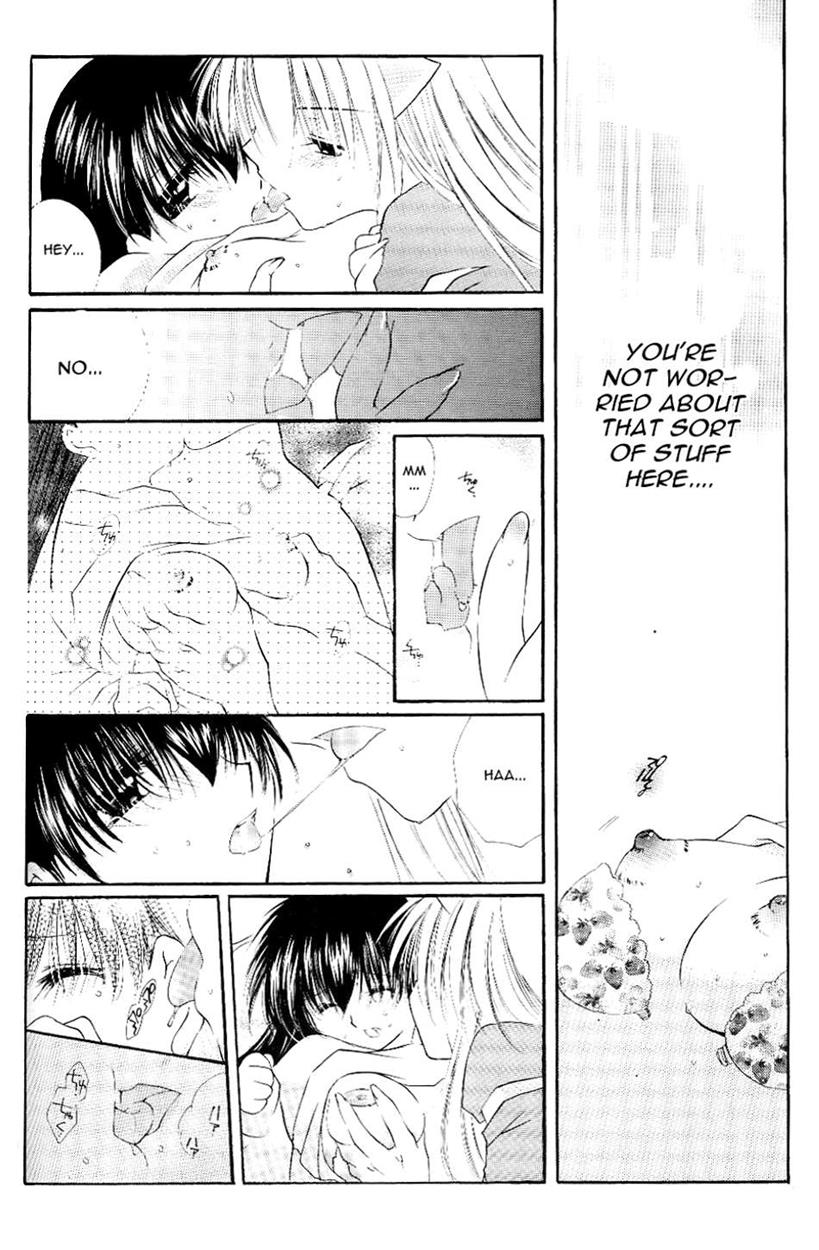 Reading Cherry Kiss Desert Doujinshi Hentai By Seriou Sakura 1 Cherry Kiss Desert Oneshot