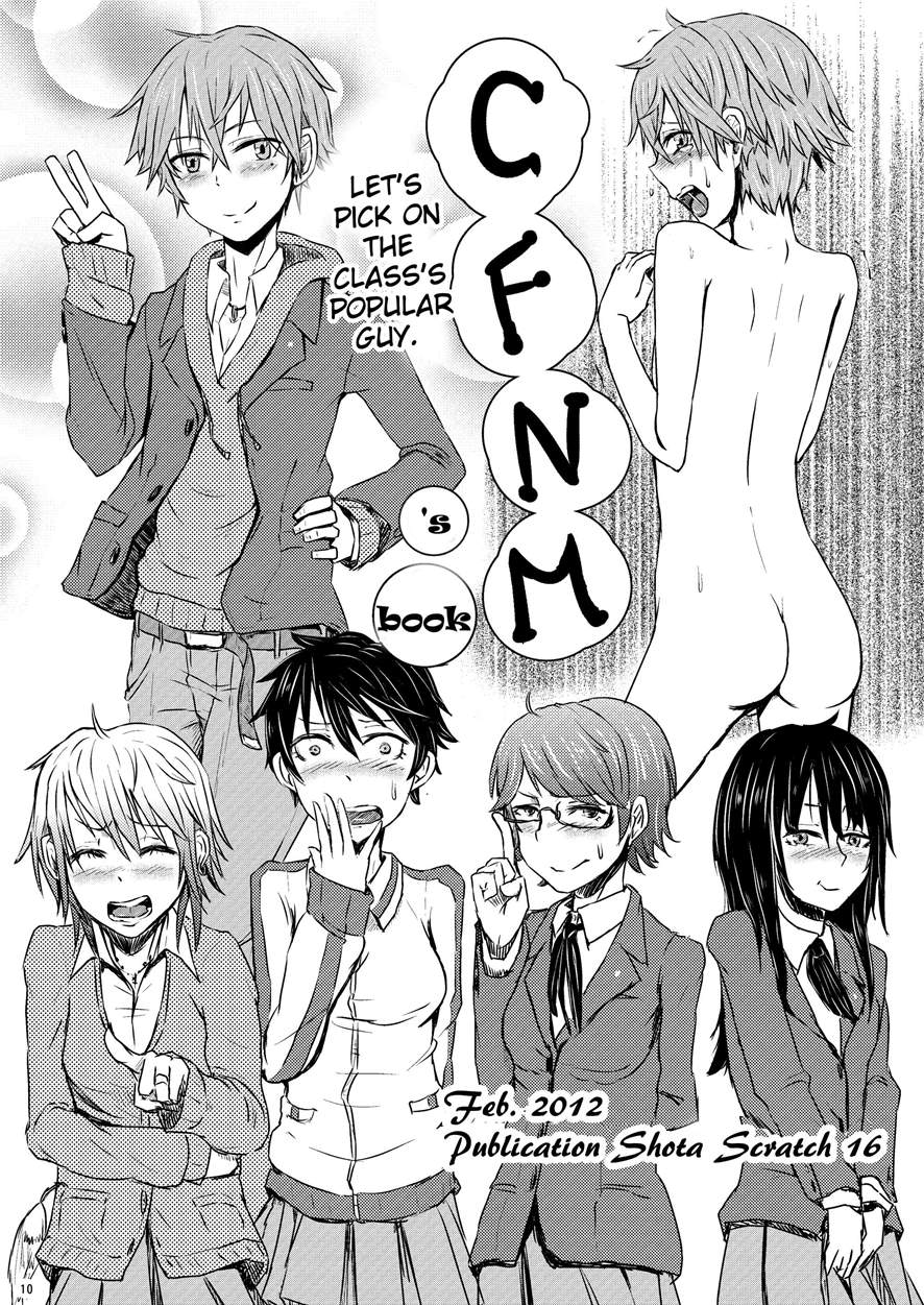 Reading Kimi No Iya Garu Kao Ga Mitai Original Hentai By Guglielmo 2 Cfnm No Hon Page