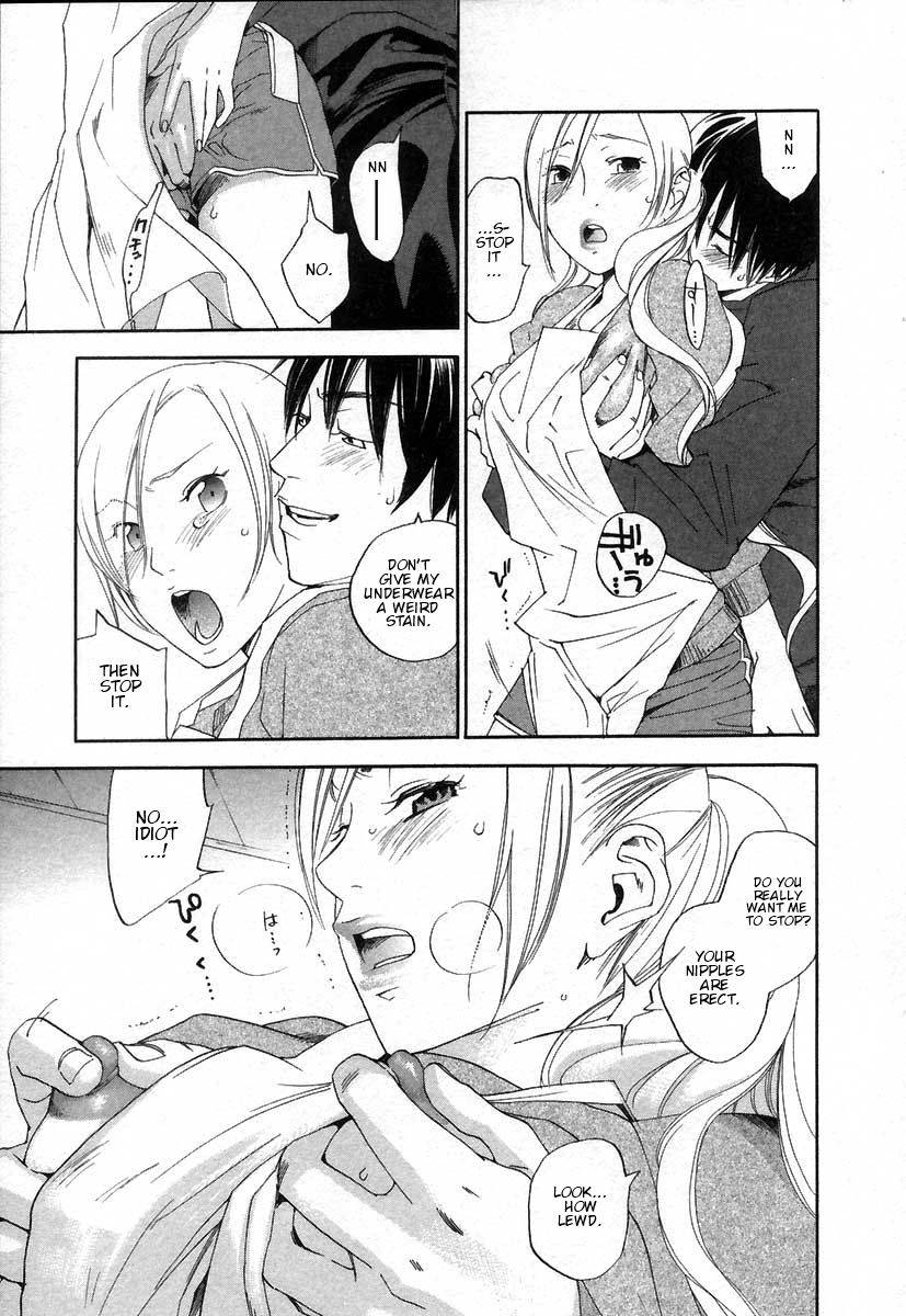 Reading Yellow Heart Original Hentai By Yonekura Kengo 3 Yellow Heart 17 Page 3 Hentai