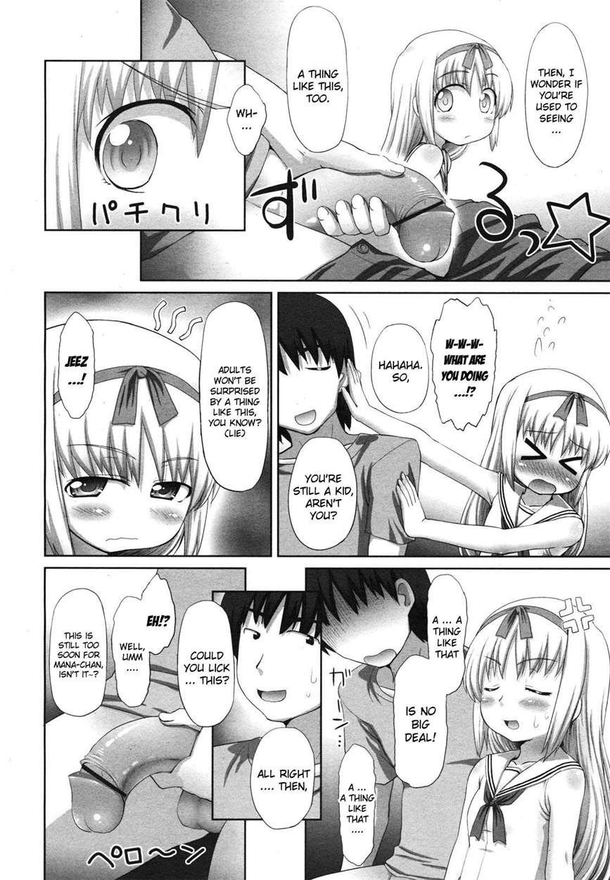 Reading Getting Lovey Dovey With Uncle Original Hentai By Orangesoft 1 Getting Lovey Dovey