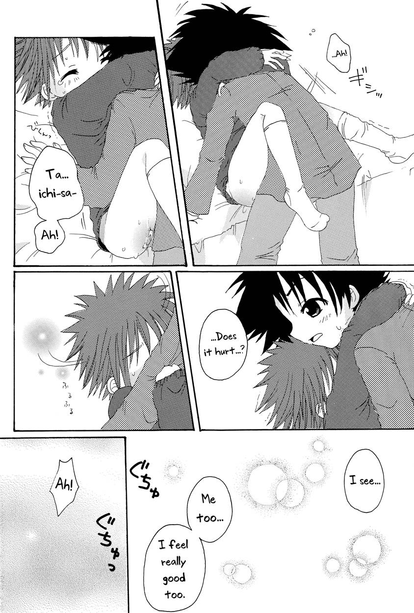 Reading Candy Pop In Love Doujinshi Hentai By Unknown 1 Candy Pop In Love Oneshot Page
