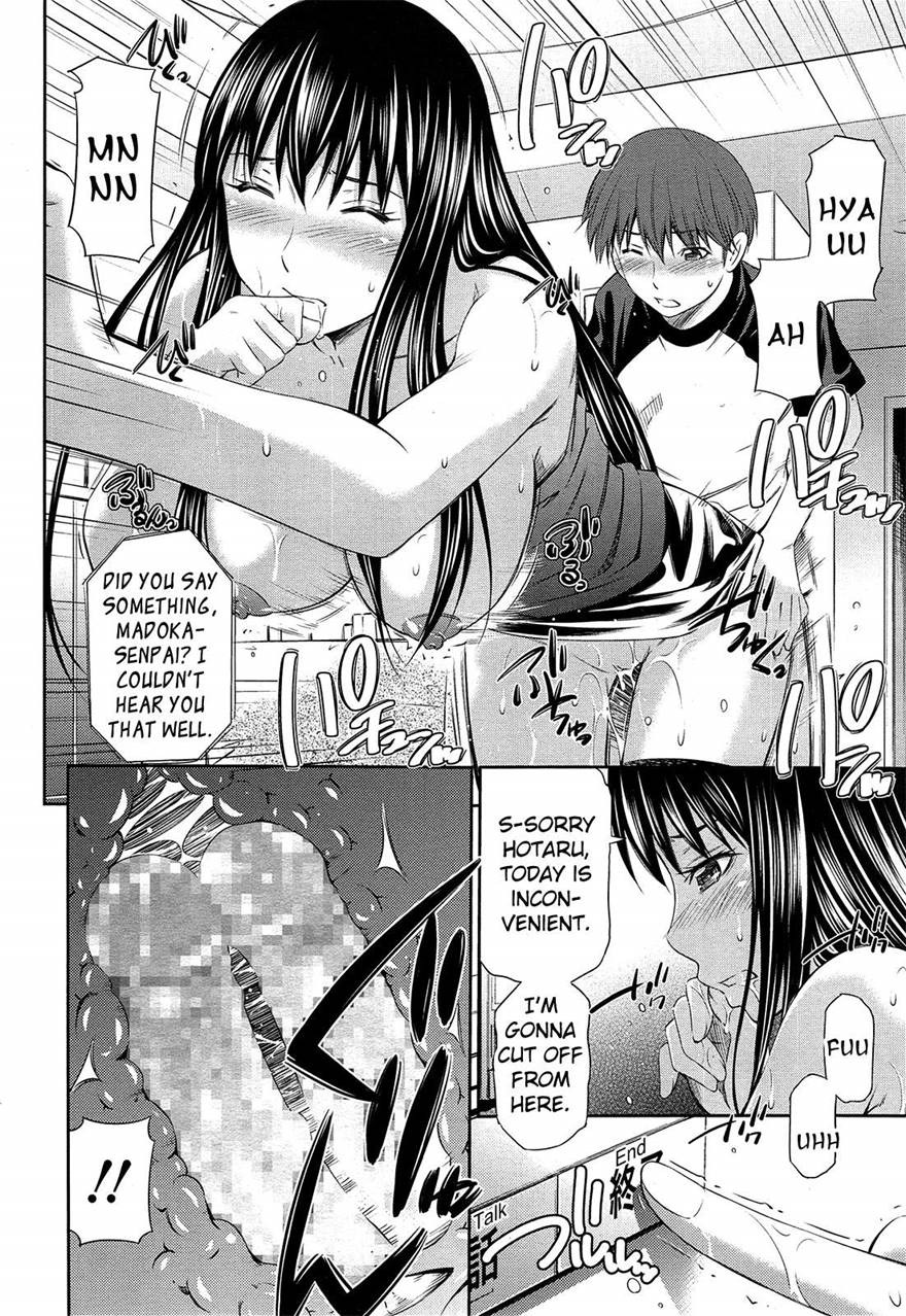 Reading Boku No Hot Spot Original Hentai By Sahashi Renya 3 Boku No Hot Spot 3 Page 20