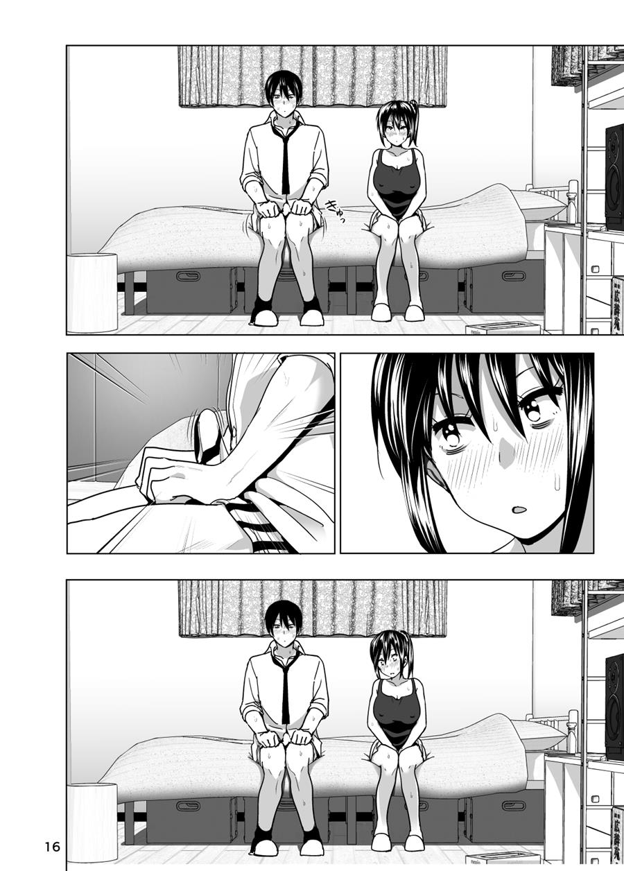Reading Imouto No Oppai Ga Marudashi Datta Hanashi Original Hentai By