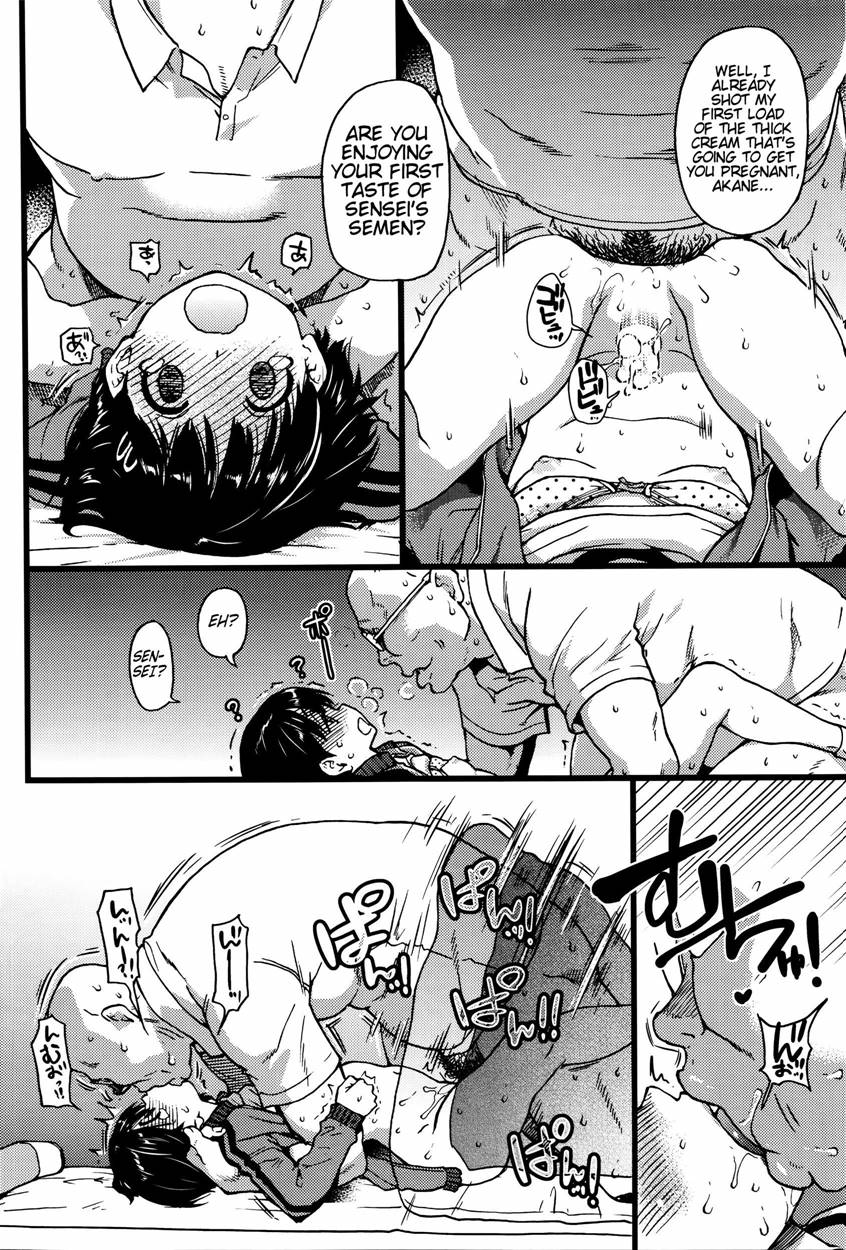 Reading No One Wake Up Original Hentai By Shiwasu No Okina 1 No