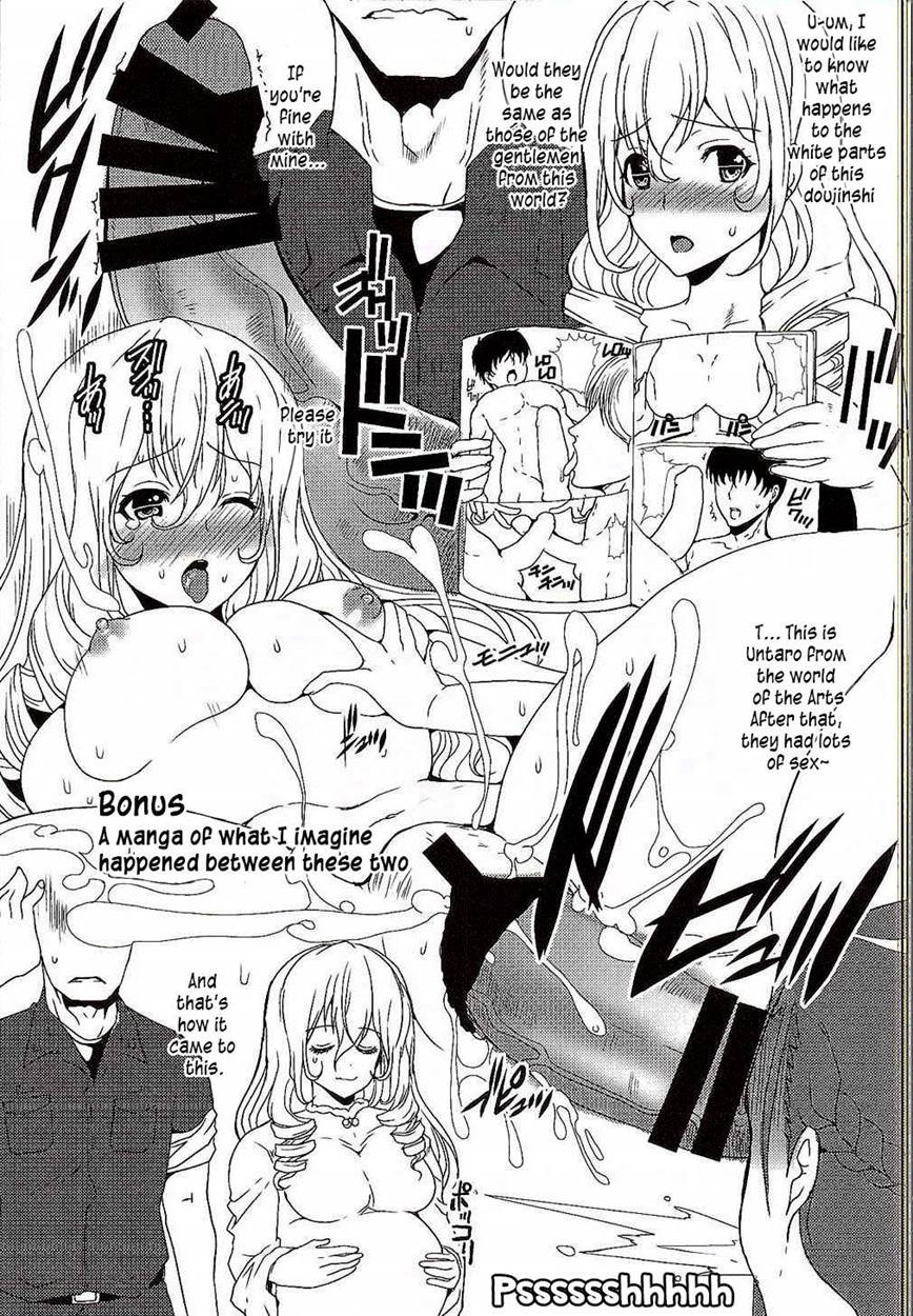 Reading Gate Of Harem Doujinshi Hentai By Hatoya Mameshichi 1 Gate
