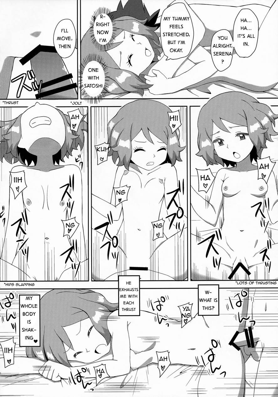 Reading The Macarons Taste Doujinshi Hentai By Natsunagi Mizuiro