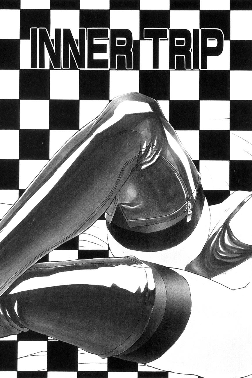 Reading Secret Plot Deep Original Hentai By Newmen 1 Secret Plot