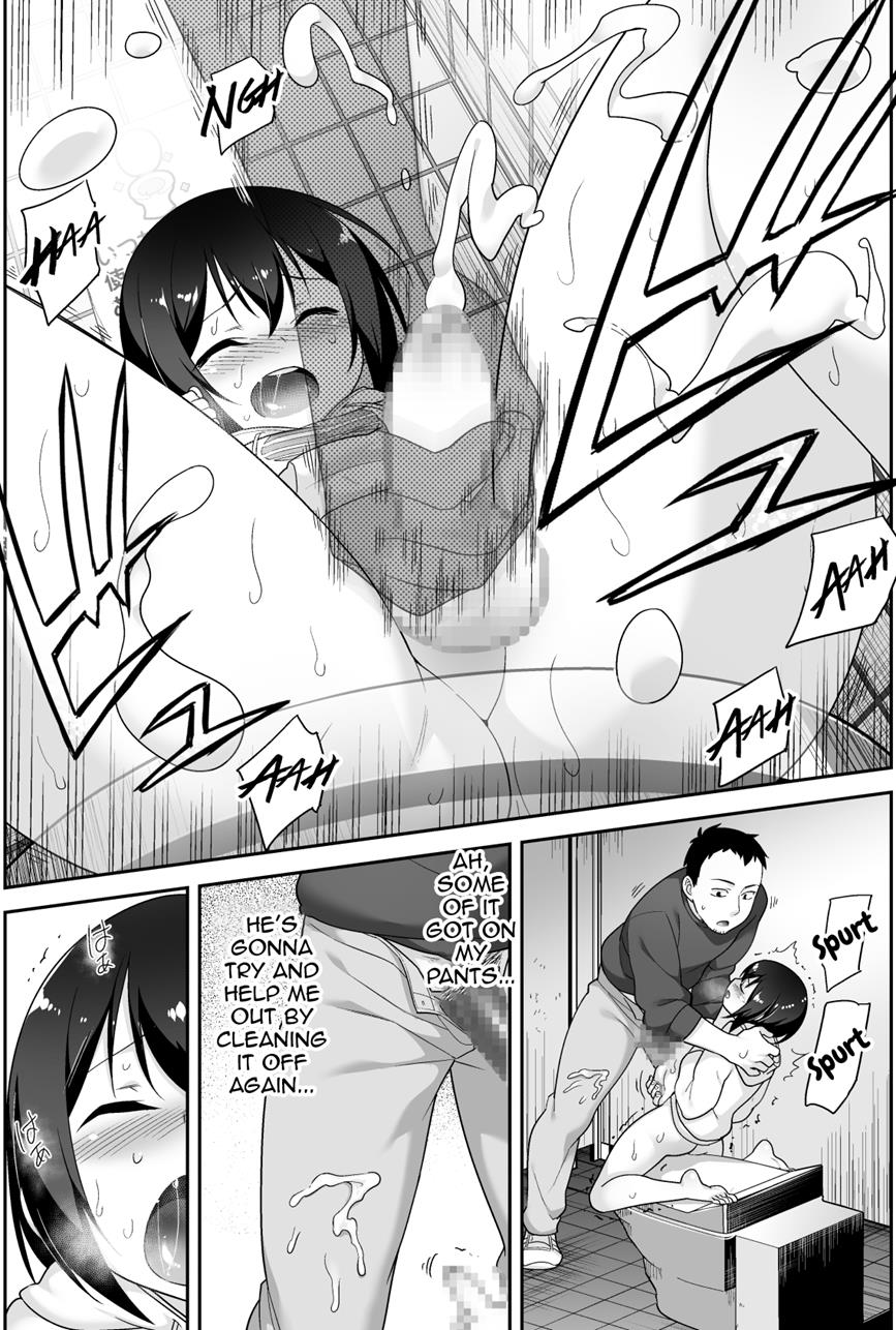 Reading A Super Lewd Shota Is My Waifu ~an Admirable Lust Management Sex Toy~ Yaoi Original