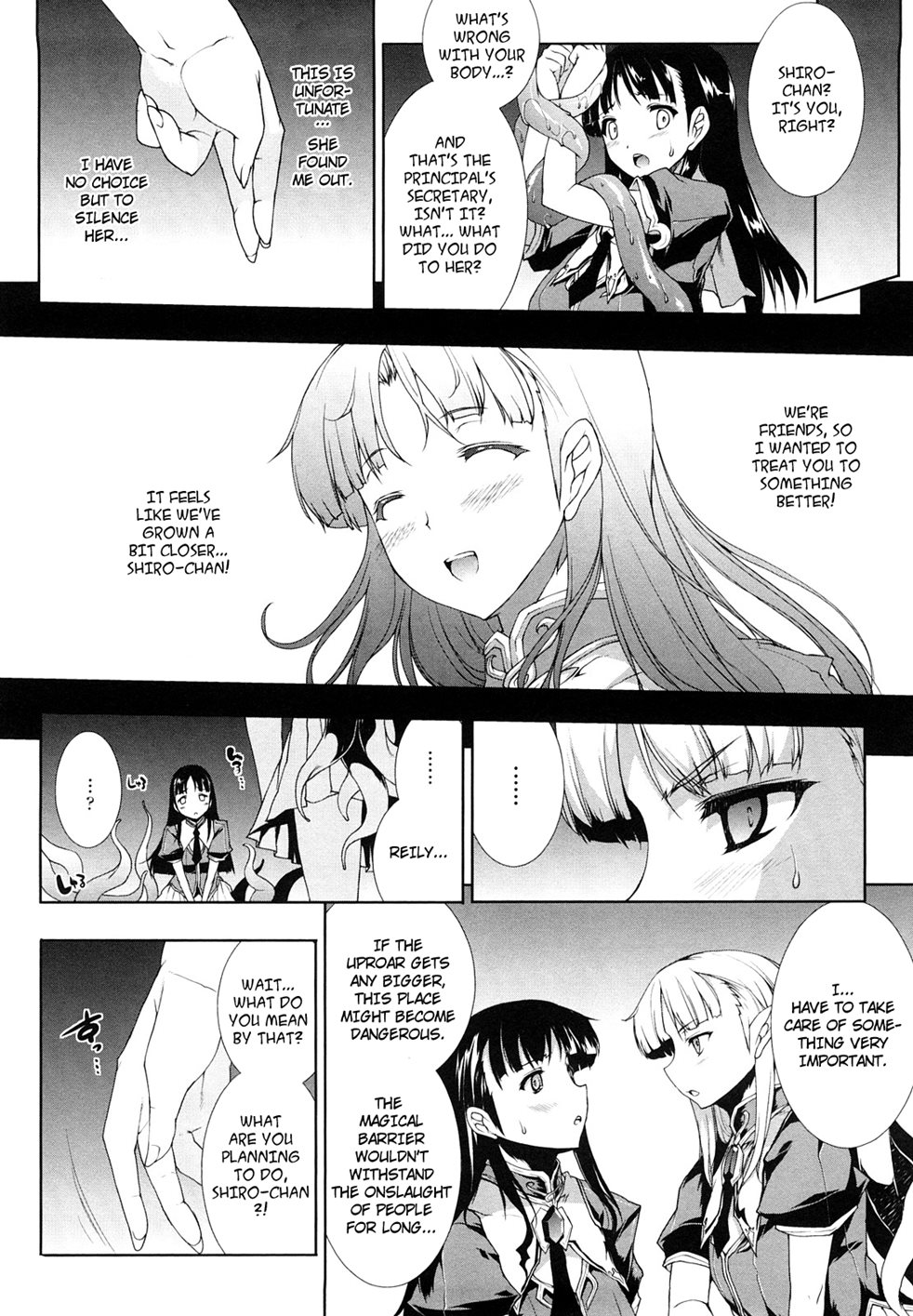 Reading Pandra Shiroki Yokubou Kuro No Kibou Original Hentai By