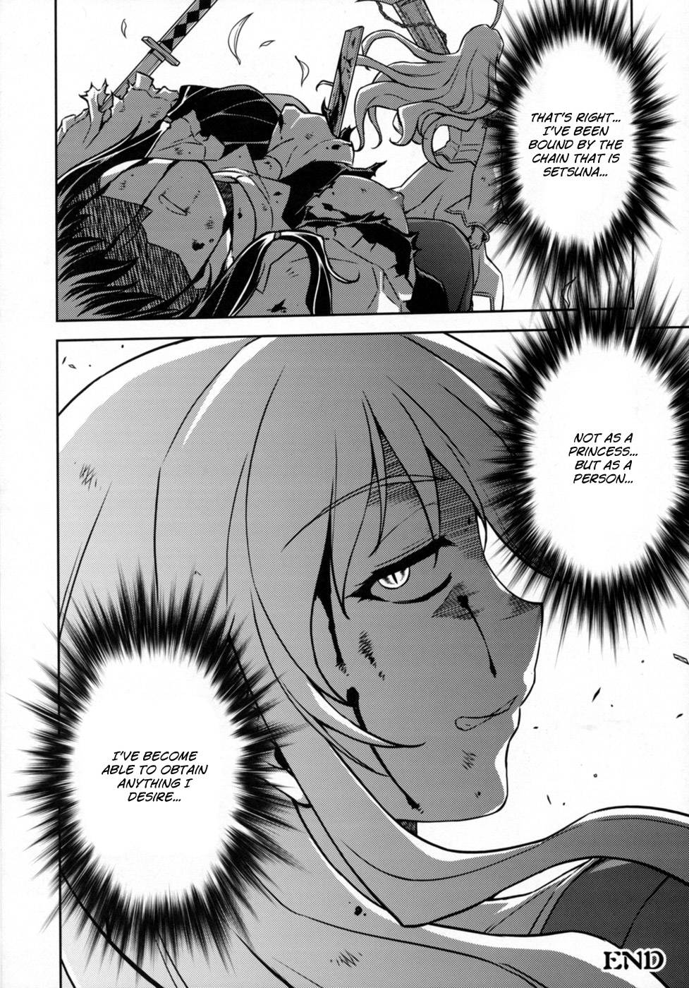 Reading Cross Make Ecchi Original Hentai By Lee Soo Hyun 12 Cross Make 2009 Onihime Vs