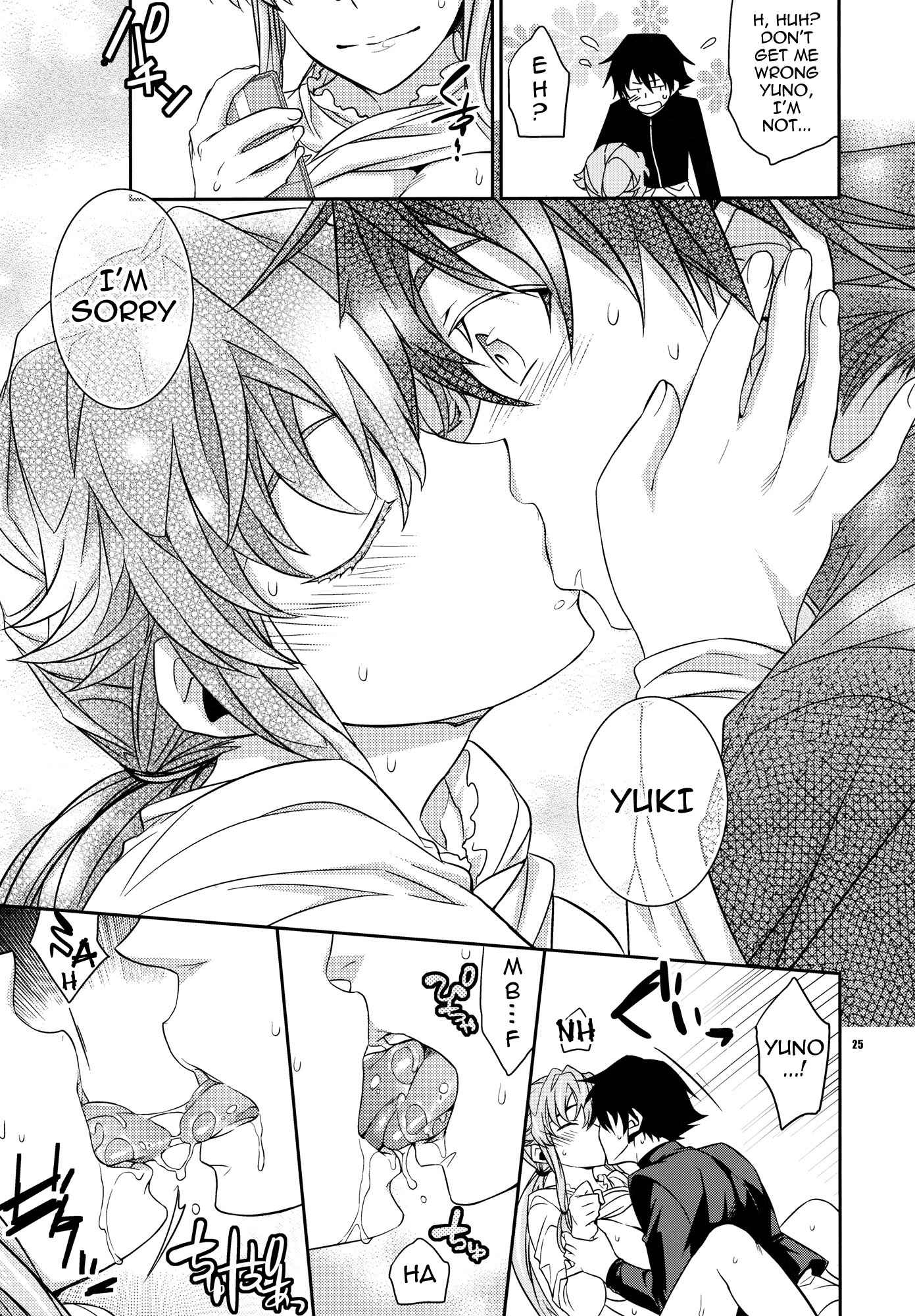 Reading Yuki Yuno Ai No Mirai Nikki Doujinshi Hentai By Ichitaka 1 Yuki Yuno Ai No Mirai 