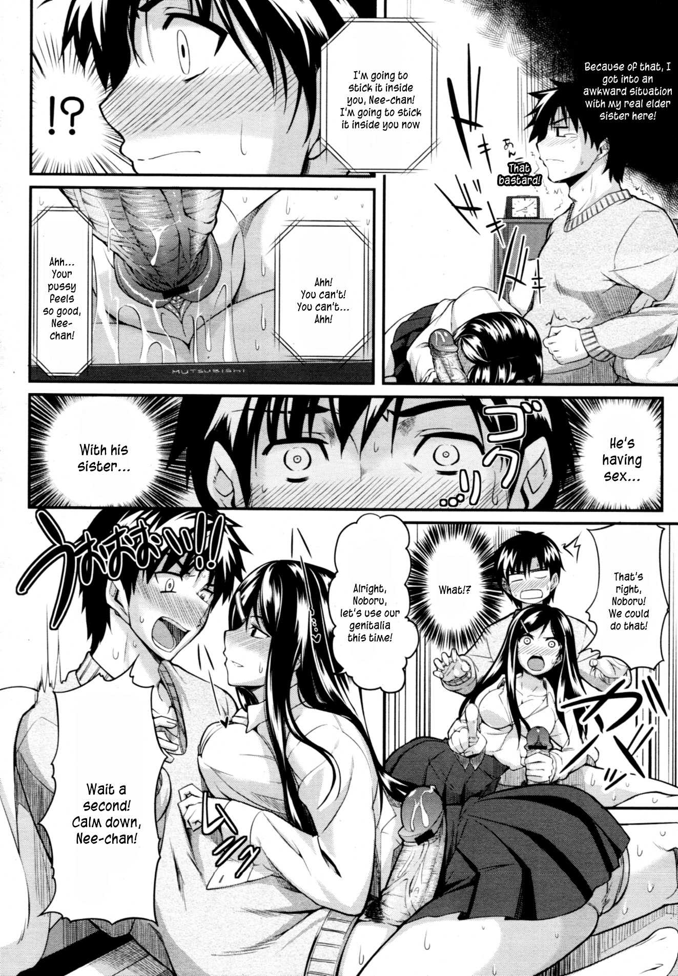 Reading Two Siblings Fela Pure Original Hentai By Fue 1 Two Siblings Fela Pure End