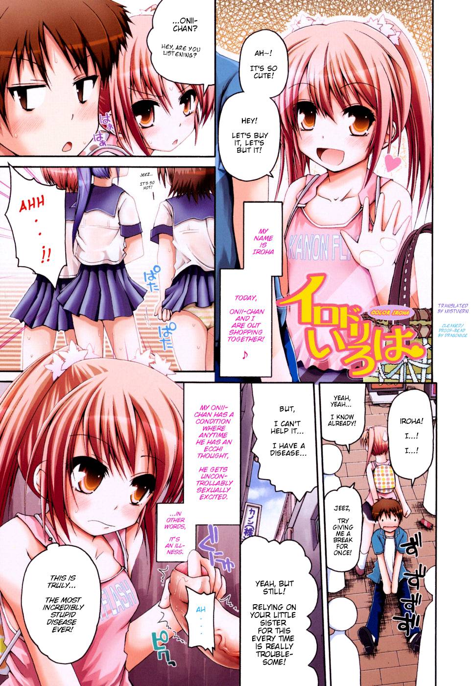 Reading Color Iroha Original Hentai By Fujisaka Lyric 1 Color Iroha Oneshot Page 1