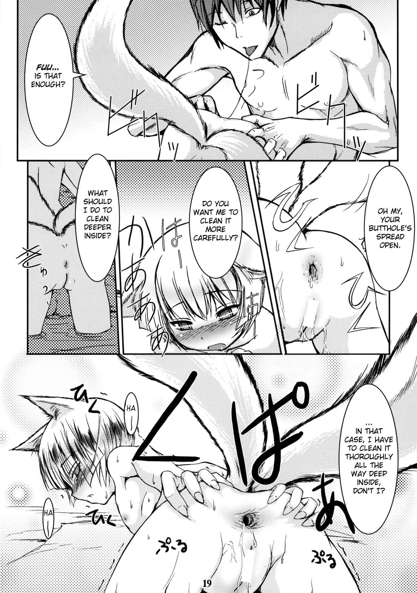 Reading Shiro Kitsune No Mori Original Hentai By Tanmatsu Ijou 2