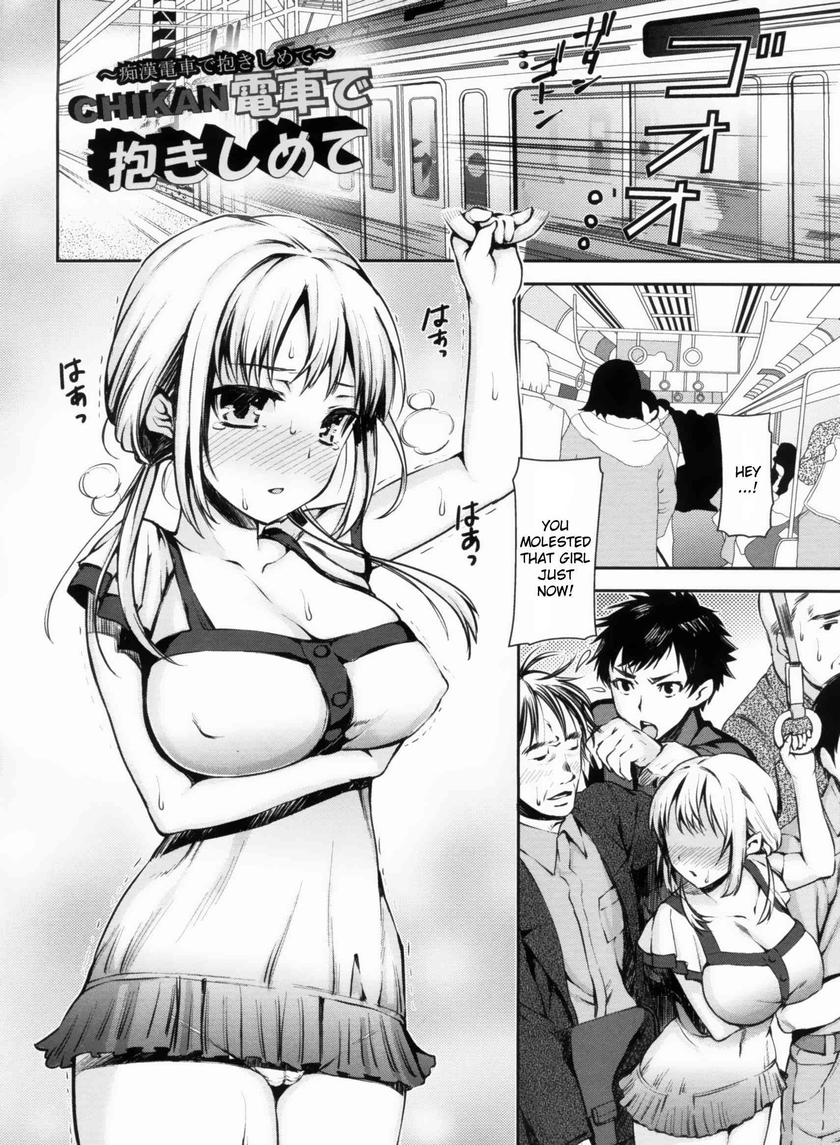 Reading Chikan Densha De Dakishimete Original Hentai By Sawarano Goan 1 Chikan Densha De