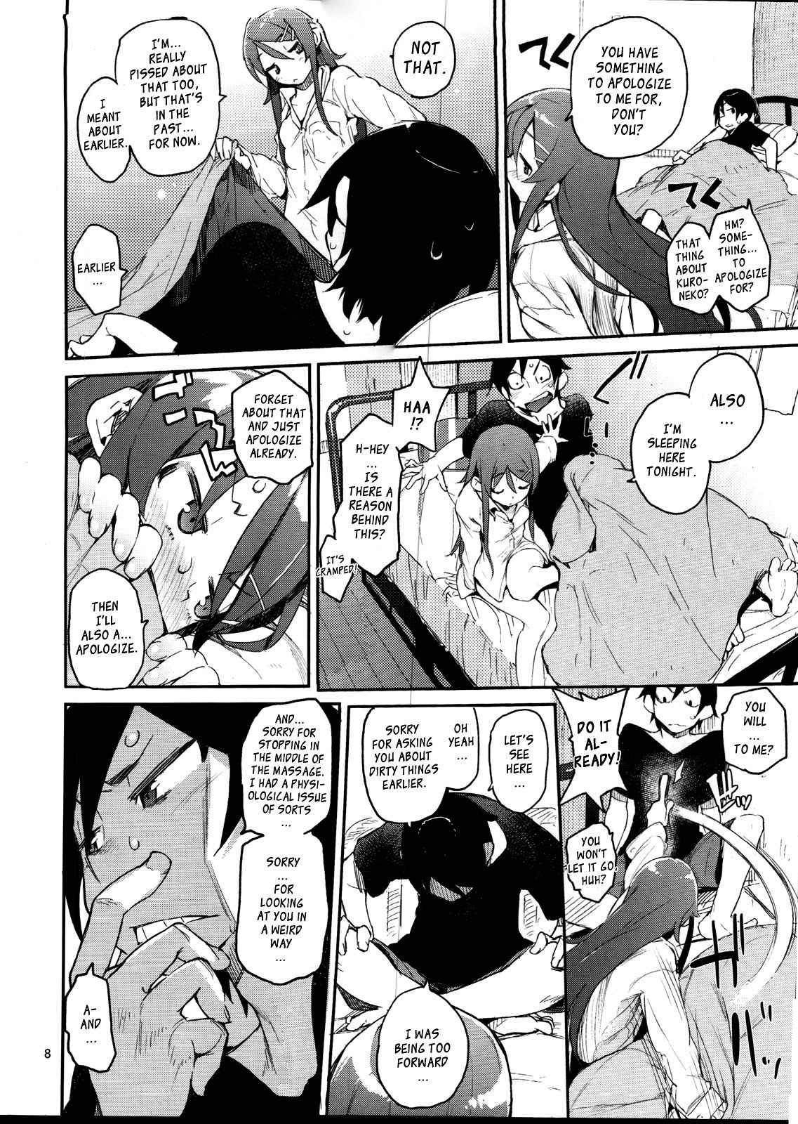 Reading Absolute Kirino Territory Doujinshi Hentai By Hyocorou 1