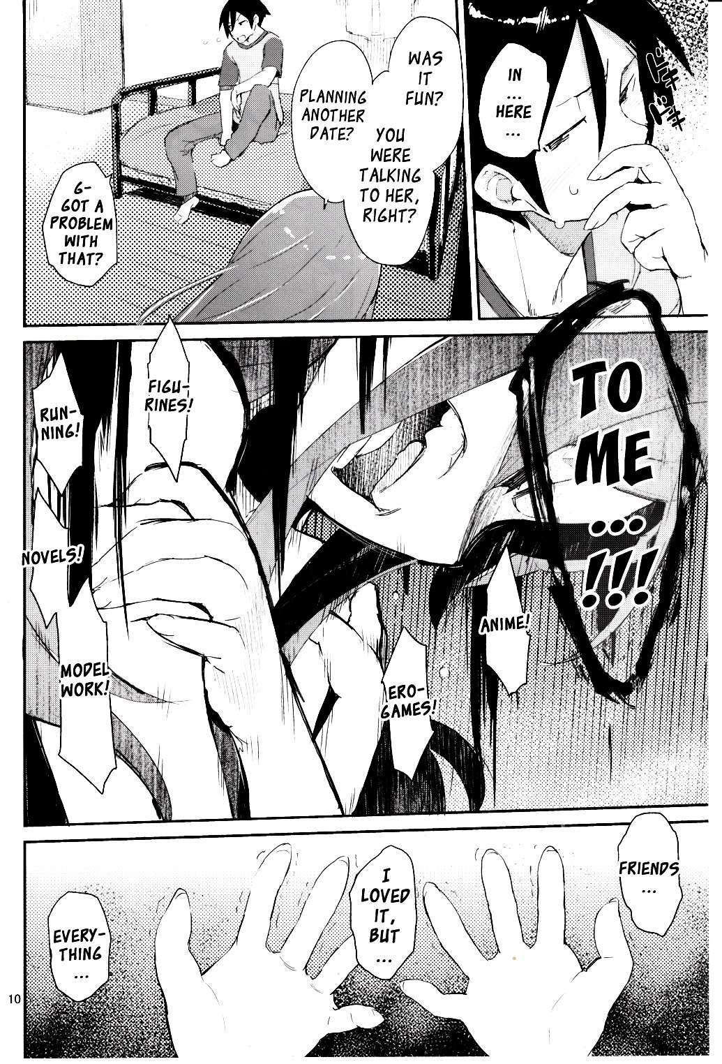 Reading Absolute Kirino Territory Doujinshi Hentai By Hyocorou 2 Absolute Kirino Territory