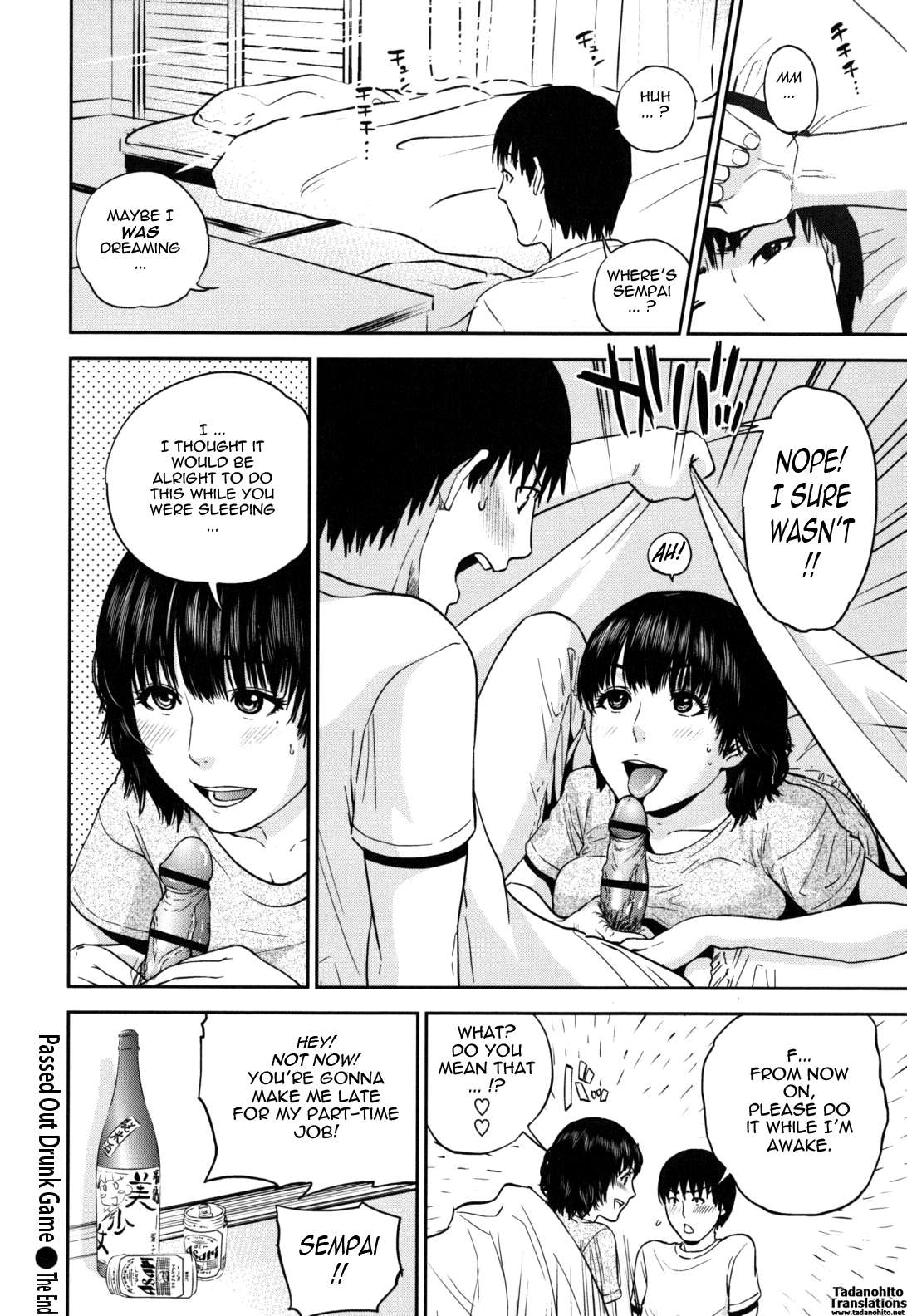 Reading Nade² Shiko² Original Hentai By Tonzai Tohzai 5 Passed