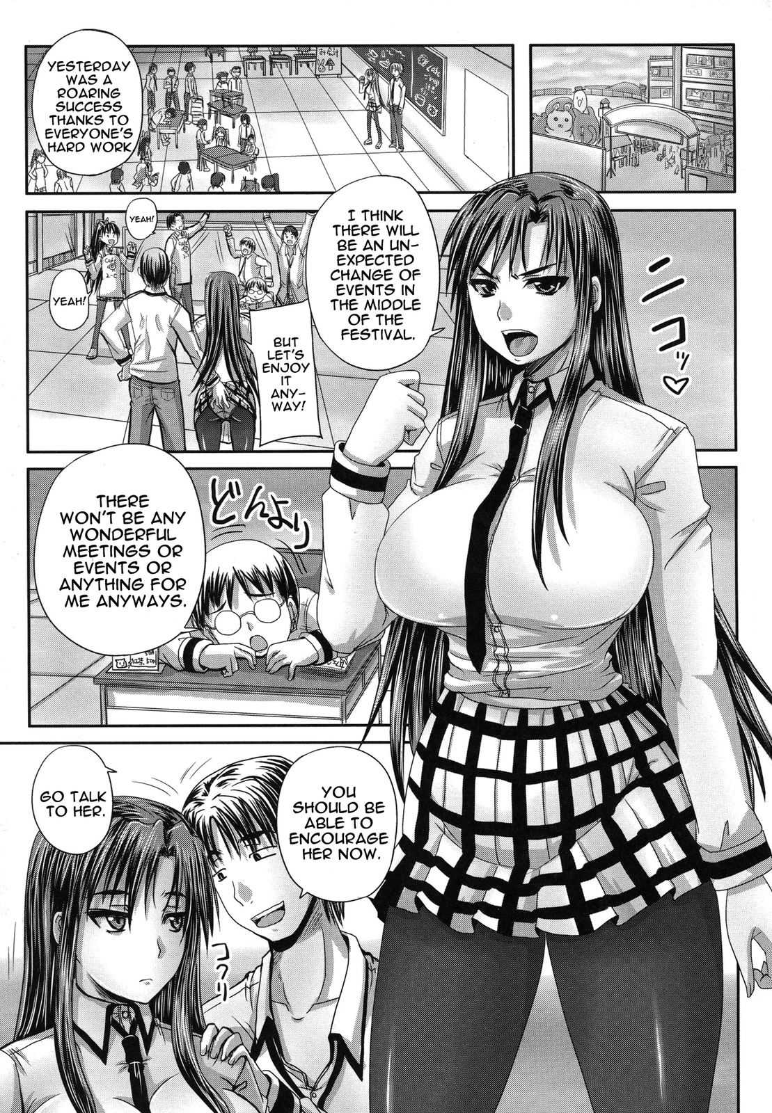 Reading Turning My Elder Sister Into A Sex Sleeve Original Hentai By Akigami Satoru 1