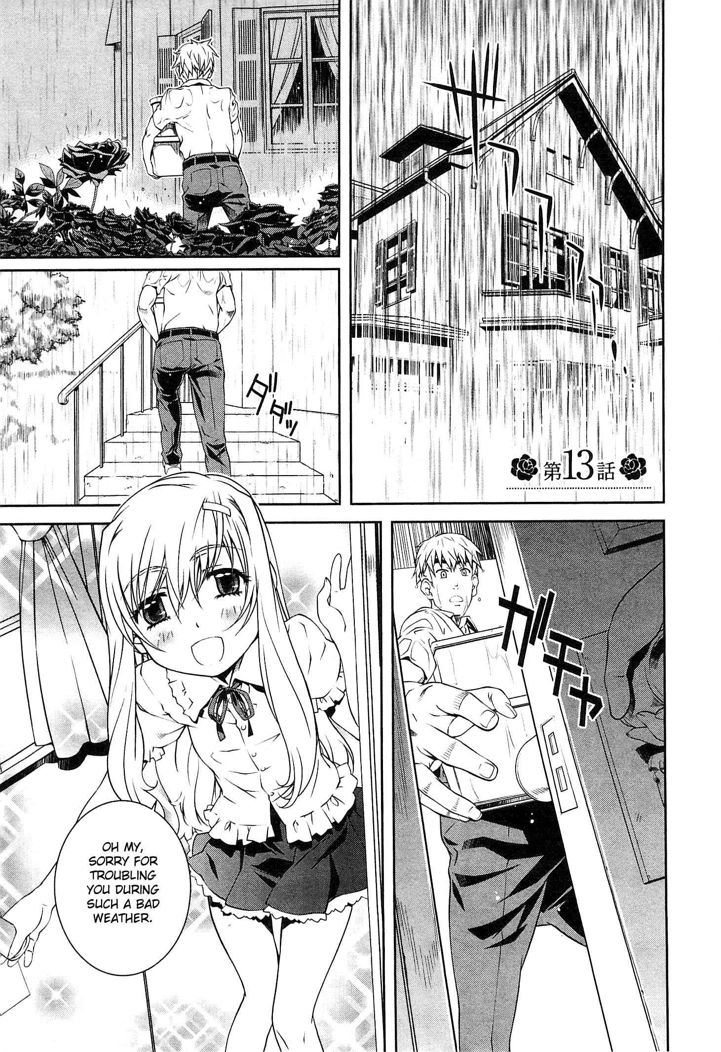 Reading Bara Seiyoukan Original Hentai By Nakamura Uzuki 13 Bara Seiyoukan 13 Page 1