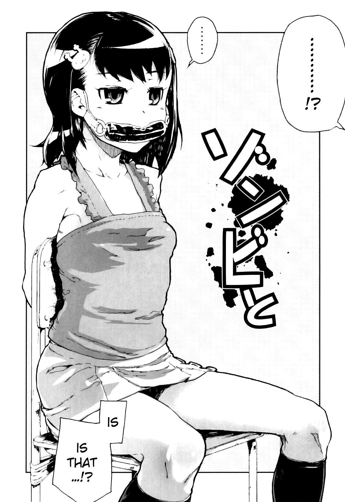 Reading With A Zombie Hentai 1 With A Zombie Oneshot Page 2 Hentai Manga Online At