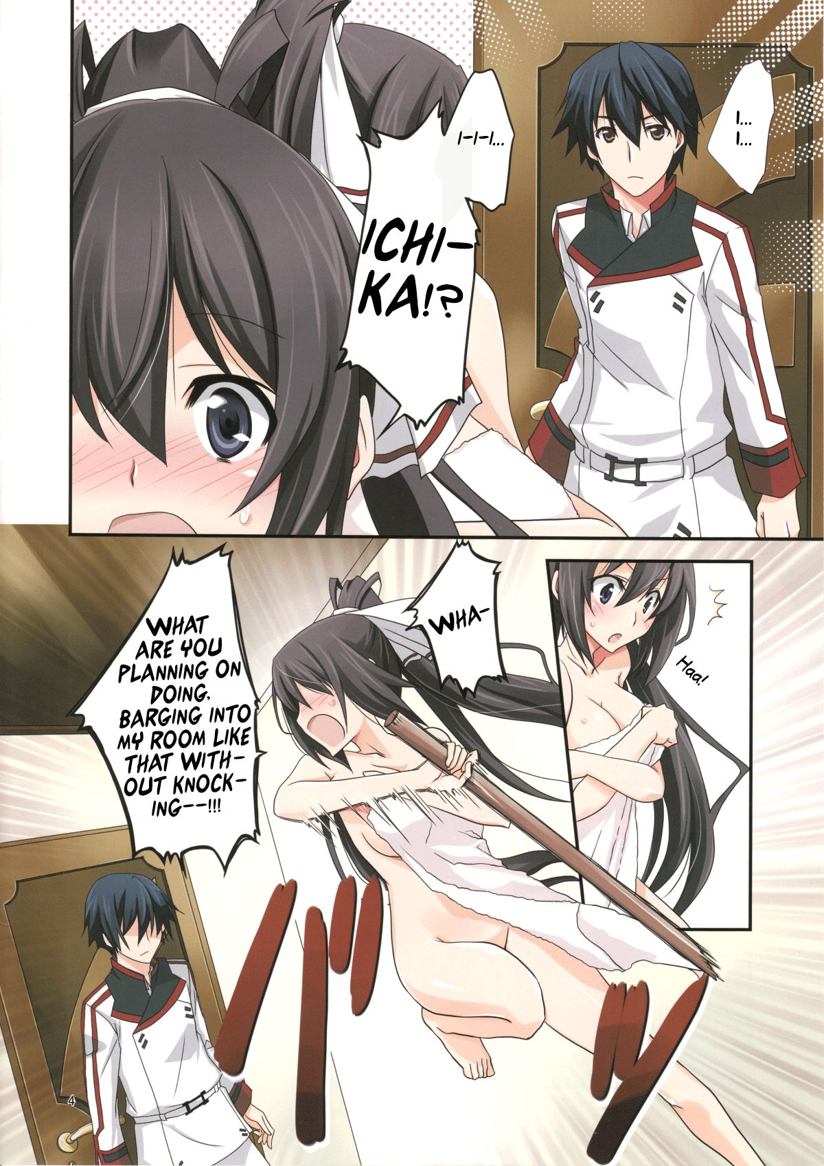 Reading Burst Up Infinite Stratos Fan Book Doujinshi Hentai By Yamabuki Mook 1 Burst Up 