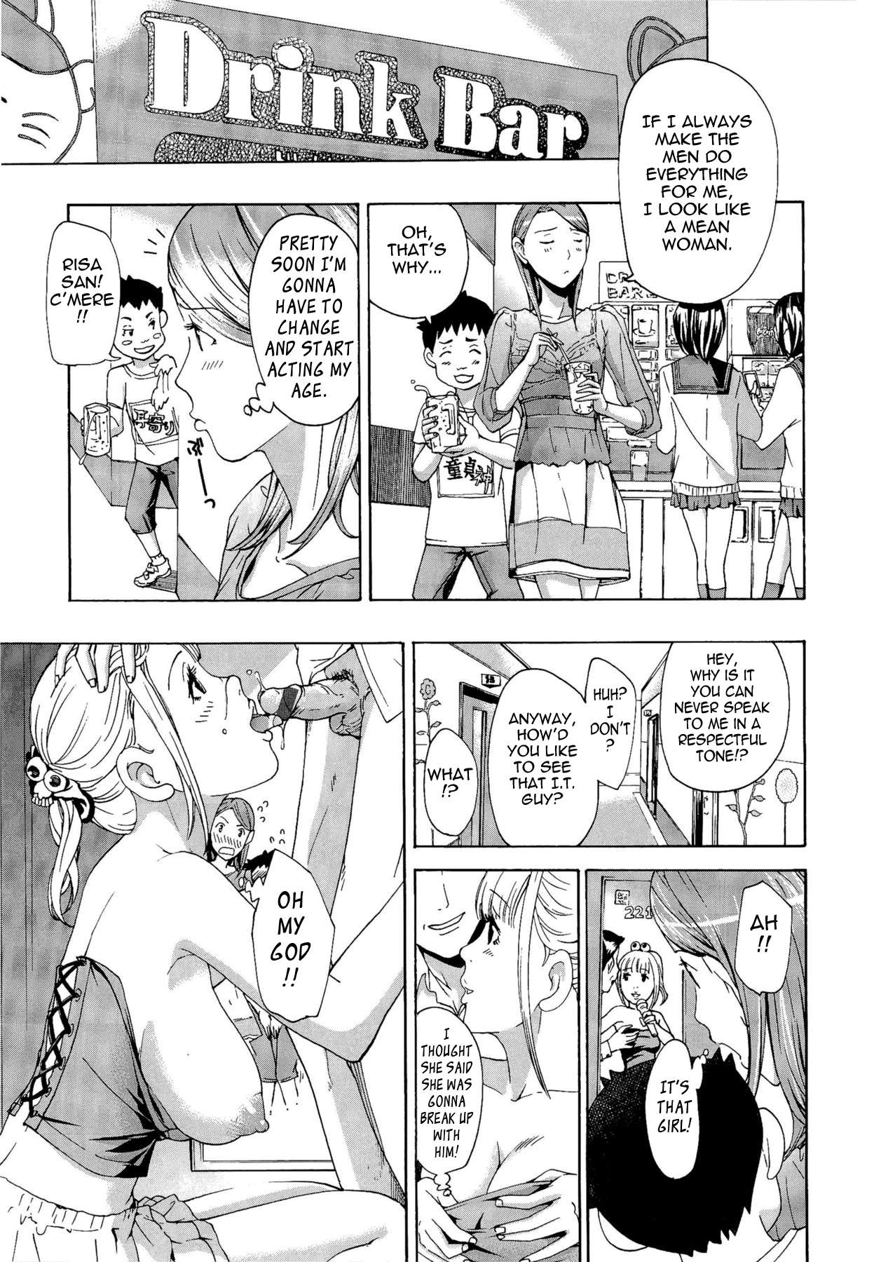 Reading Loving An Older Woman Original Hentai By Asagi Ryuu 5 The Ladys Got A Secret